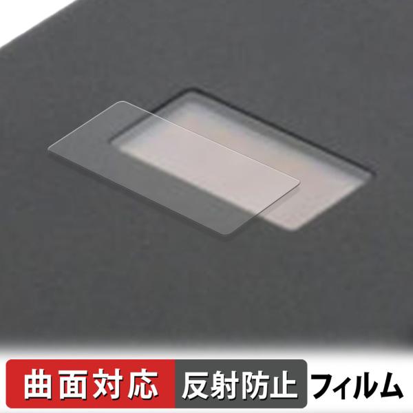 ◎3D全面保護画面の曲面に沿った3D設計により、画面の隅から隅までしっかり保護できるので、端末のデザインを損なわず、フィルムを貼っていないかのような一体感が生まれます。◎アンチグレア本製品には、アンチグレア加工が施されているので、蛍光灯や日...