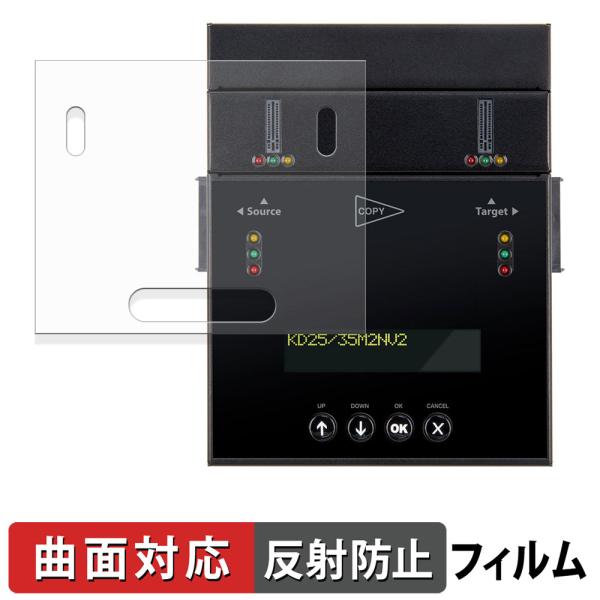 ◎3D全面保護画面の曲面に沿った3D設計により、画面の隅から隅までしっかり保護できるので、端末のデザインを損なわず、フィルムを貼っていないかのような一体感が生まれます。◎アンチグレア本製品には、アンチグレア加工が施されているので、蛍光灯や日...