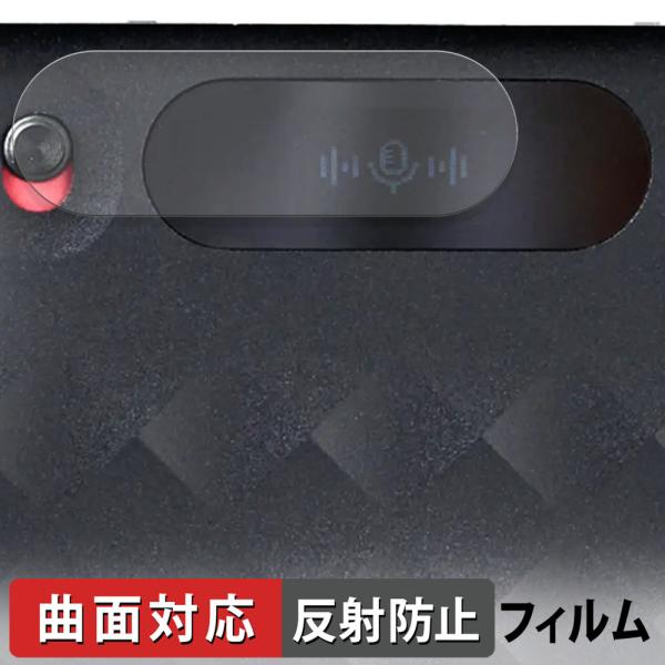 ◎3D全面保護画面の曲面に沿った3D設計により、画面の隅から隅までしっかり保護できるので、端末のデザインを損なわず、フィルムを貼っていないかのような一体感が生まれます。◎アンチグレア本製品には、アンチグレア加工が施されているので、蛍光灯や日...