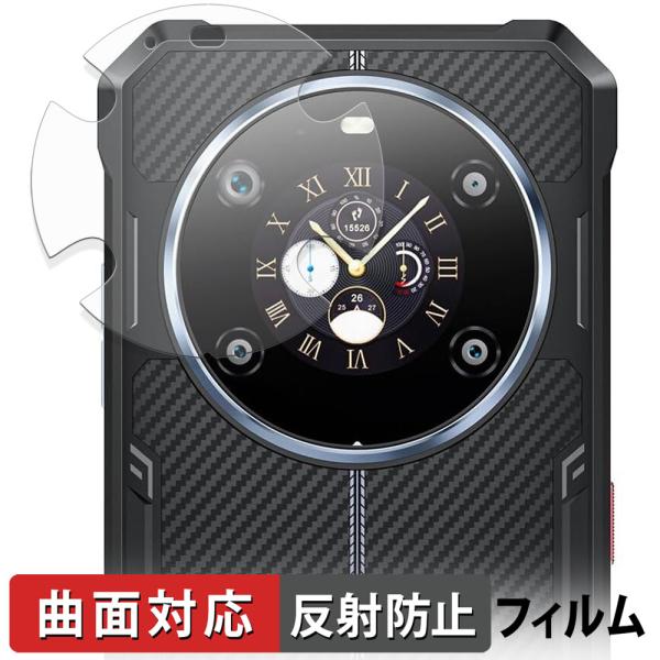 ◎3D全面保護画面の曲面に沿った3D設計により、画面の隅から隅までしっかり保護できるので、端末のデザインを損なわず、フィルムを貼っていないかのような一体感が生まれます。◎アンチグレア本製品には、アンチグレア加工が施されているので、蛍光灯や日...
