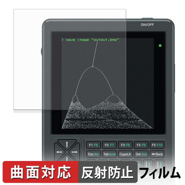 ◎3D全面保護画面の曲面に沿った3D設計により、画面の隅から隅までしっかり保護できるので、端末のデザインを損なわず、フィルムを貼っていないかのような一体感が生まれます。◎アンチグレア本製品には、アンチグレア加工が施されているので、蛍光灯や日...