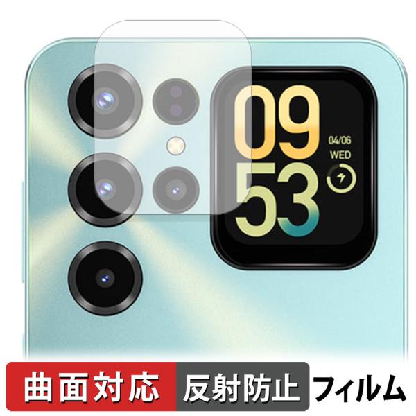 ◎3D全面保護画面の曲面に沿った3D設計により、画面の隅から隅までしっかり保護できるので、端末のデザインを損なわず、フィルムを貼っていないかのような一体感が生まれます。◎アンチグレア本製品には、アンチグレア加工が施されているので、蛍光灯や日...