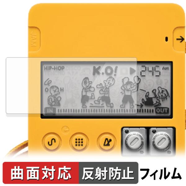 ◎3D全面保護画面の曲面に沿った3D設計により、画面の隅から隅までしっかり保護できるので、端末のデザインを損なわず、フィルムを貼っていないかのような一体感が生まれます。◎アンチグレア本製品には、アンチグレア加工が施されているので、蛍光灯や日...