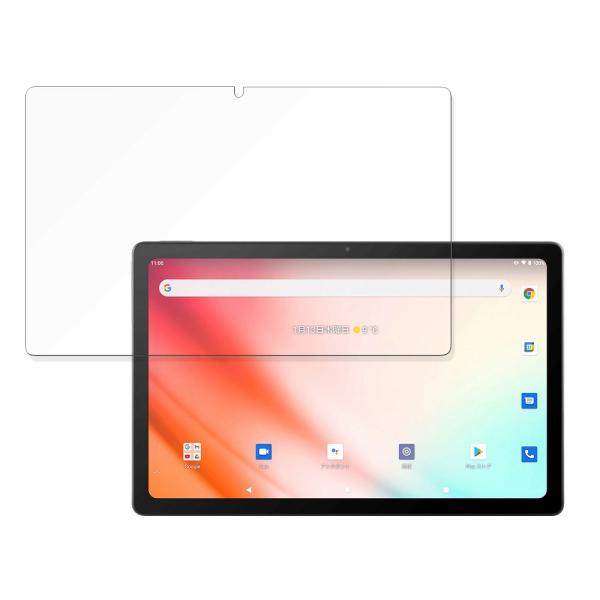 ◎3D全面保護画面の曲面に沿った3D設計により、画面の隅から隅までしっかり保護できるので、端末のデザインを損なわず、フィルムを貼っていないかのような一体感が生まれます。◎アンチグレア 本製品には、アンチグレア加工が施されているので、蛍光灯や...