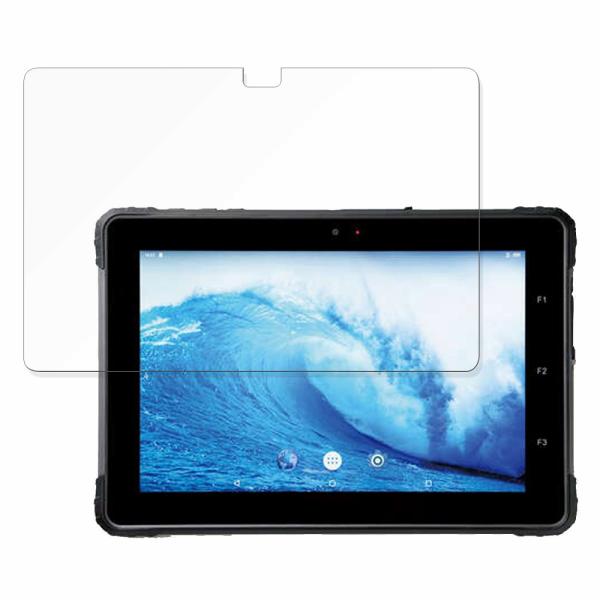 ◎3D全面保護画面の曲面に沿った3D設計により、画面の隅から隅までしっかり保護できるので、端末のデザインを損なわず、フィルムを貼っていないかのような一体感が生まれます。◎アンチグレア 本製品には、アンチグレア加工が施されているので、蛍光灯や...