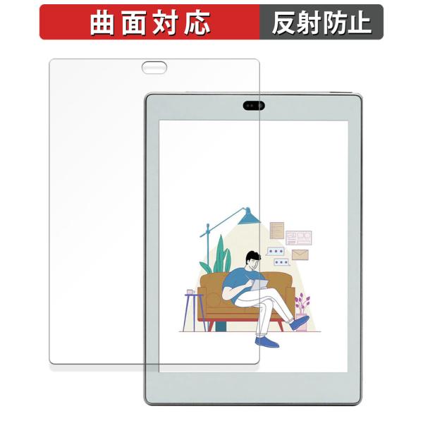 ◎3D全面保護画面の曲面に沿った3D設計により、画面の隅から隅までしっかり保護できるので、端末のデザインを損なわず、フィルムを貼っていないかのような一体感が生まれます。◎アンチグレア 本製品には、アンチグレア加工が施されているので、蛍光灯や...