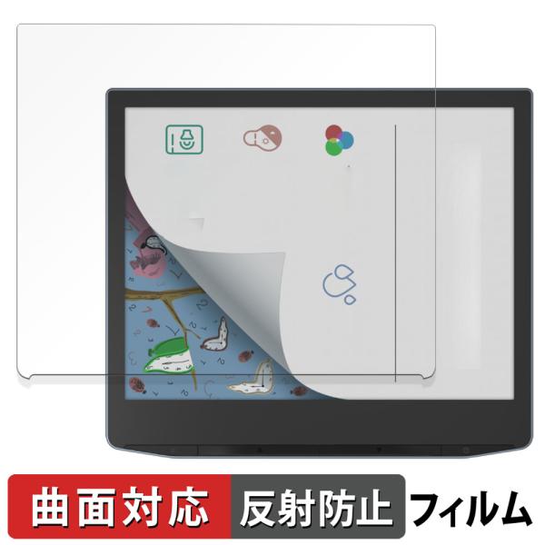 ◎3D全面保護画面の曲面に沿った3D設計により、画面の隅から隅までしっかり保護できるので、端末のデザインを損なわず、フィルムを貼っていないかのような一体感が生まれます。◎アンチグレア 本製品には、アンチグレア加工が施されているので、蛍光灯や...