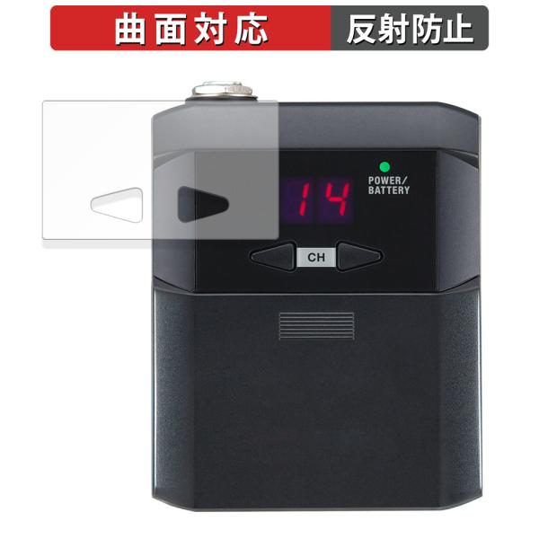 ◎3D全面保護画面の曲面に沿った3D設計により、画面の隅から隅までしっかり保護できるので、端末のデザインを損なわず、フィルムを貼っていないかのような一体感が生まれます。◎アンチグレア 本製品には、アンチグレア加工が施されているので、蛍光灯や...