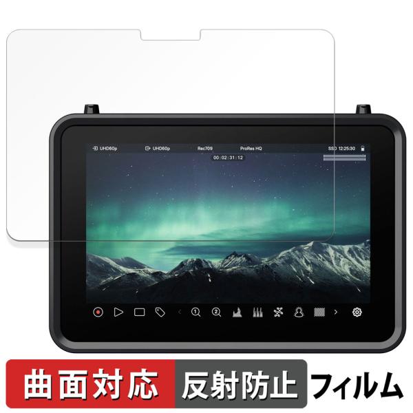 ◎3D全面保護画面の曲面に沿った3D設計により、画面の隅から隅までしっかり保護できるので、端末のデザインを損なわず、フィルムを貼っていないかのような一体感が生まれます。◎アンチグレア 本製品には、アンチグレア加工が施されているので、蛍光灯や...