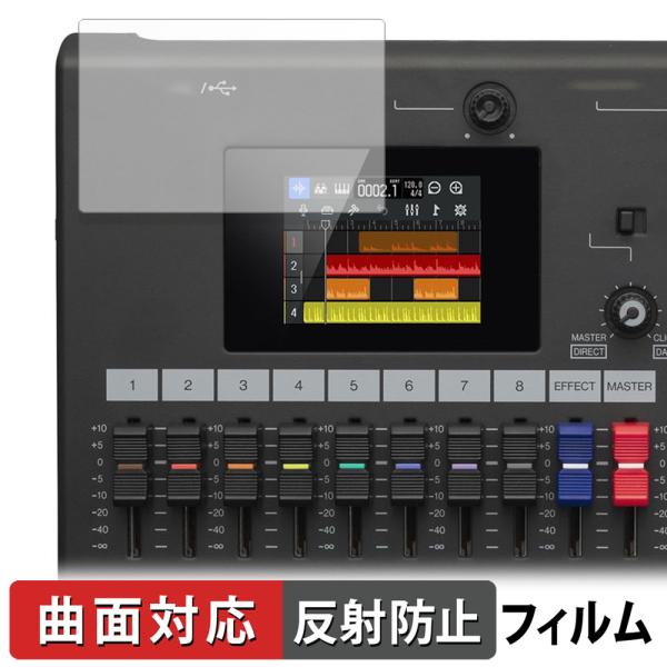 ◎3D全面保護画面の曲面に沿った3D設計により、画面の隅から隅までしっかり保護できるので、端末のデザインを損なわず、フィルムを貼っていないかのような一体感が生まれます。◎アンチグレア 本製品には、アンチグレア加工が施されているので、蛍光灯や...