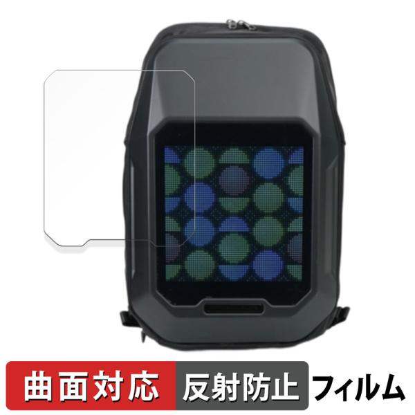 ◎3D全面保護画面の曲面に沿った3D設計により、画面の隅から隅までしっかり保護できるので、端末のデザインを損なわず、フィルムを貼っていないかのような一体感が生まれます。◎アンチグレア 本製品には、アンチグレア加工が施されているので、蛍光灯や...