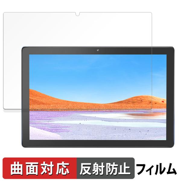 ◎3D全面保護画面の曲面に沿った3D設計により、画面の隅から隅までしっかり保護できるので、端末のデザインを損なわず、フィルムを貼っていないかのような一体感が生まれます。◎アンチグレア 本製品には、アンチグレア加工が施されているので、蛍光灯や...