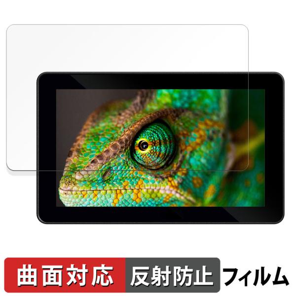 ◎3D全面保護画面の曲面に沿った3D設計により、画面の隅から隅までしっかり保護できるので、端末のデザインを損なわず、フィルムを貼っていないかのような一体感が生まれます。◎アンチグレア 本製品には、アンチグレア加工が施されているので、蛍光灯や...