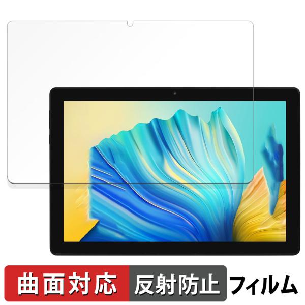 ◎3D全面保護画面の曲面に沿った3D設計により、画面の隅から隅までしっかり保護できるので、端末のデザインを損なわず、フィルムを貼っていないかのような一体感が生まれます。◎アンチグレア 本製品には、アンチグレア加工が施されているので、蛍光灯や...