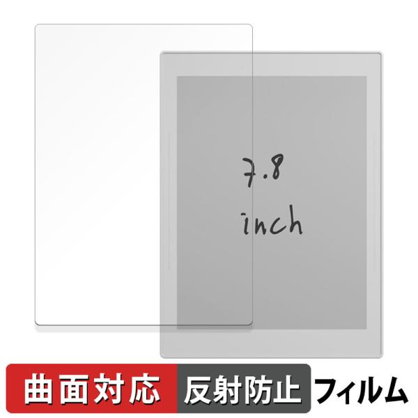 ◎3D全面保護画面の曲面に沿った3D設計により、画面の隅から隅までしっかり保護できるので、端末のデザインを損なわず、フィルムを貼っていないかのような一体感が生まれます。◎アンチグレア 本製品には、アンチグレア加工が施されているので、蛍光灯や...