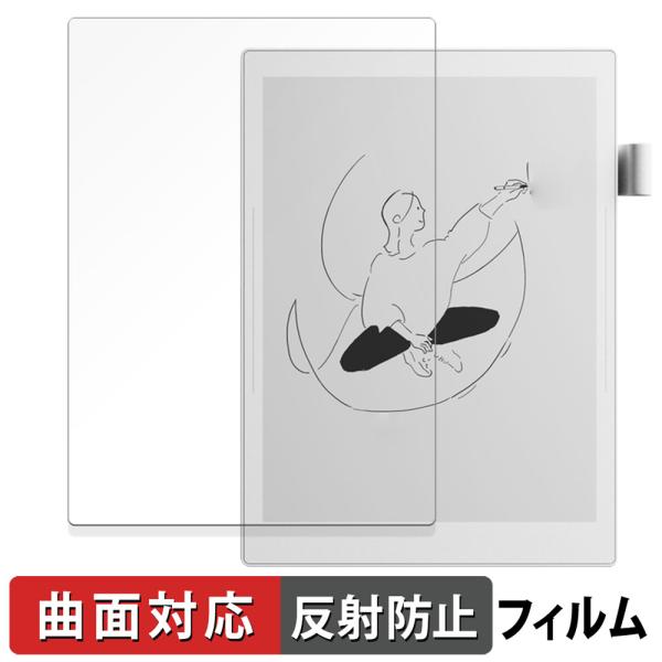 ◎3D全面保護画面の曲面に沿った3D設計により、画面の隅から隅までしっかり保護できるので、端末のデザインを損なわず、フィルムを貼っていないかのような一体感が生まれます。◎アンチグレア 本製品には、アンチグレア加工が施されているので、蛍光灯や...