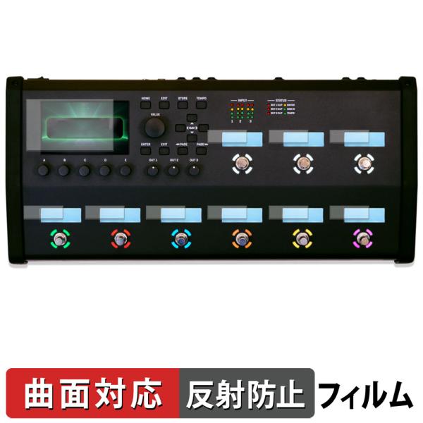 ◎3D全面保護画面の曲面に沿った3D設計により、画面の隅から隅までしっかり保護できるので、端末のデザインを損なわず、フィルムを貼っていないかのような一体感が生まれます。◎アンチグレア 本製品には、アンチグレア加工が施されているので、蛍光灯や...