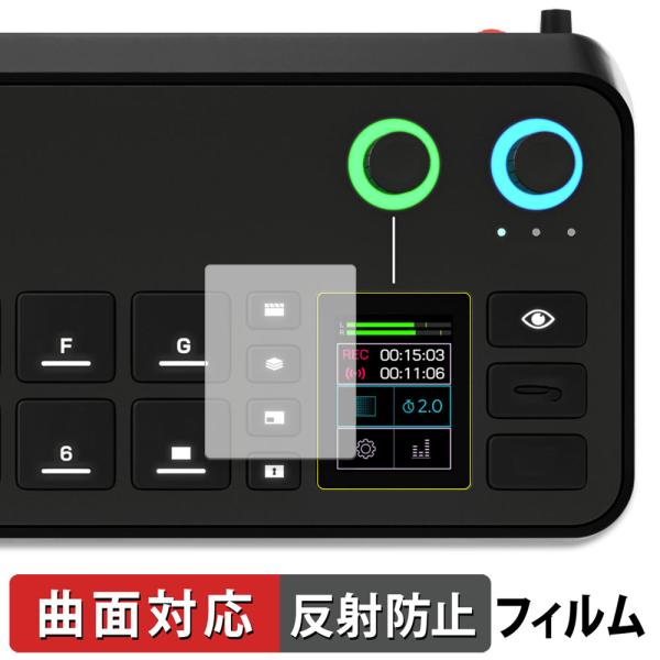 ◎3D全面保護画面の曲面に沿った3D設計により、画面の隅から隅までしっかり保護できるので、端末のデザインを損なわず、フィルムを貼っていないかのような一体感が生まれます。◎アンチグレア 本製品には、アンチグレア加工が施されているので、蛍光灯や...