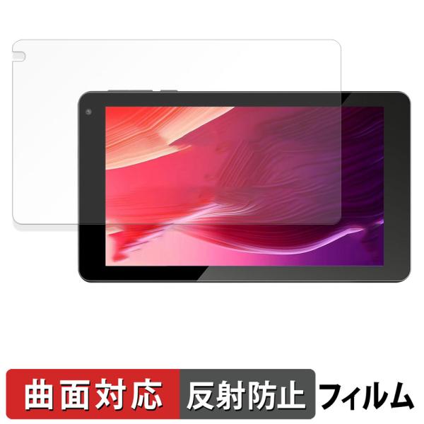 ◎3D全面保護画面の曲面に沿った3D設計により、画面の隅から隅までしっかり保護できるので、端末のデザインを損なわず、フィルムを貼っていないかのような一体感が生まれます。◎アンチグレア 本製品には、アンチグレア加工が施されているので、蛍光灯や...