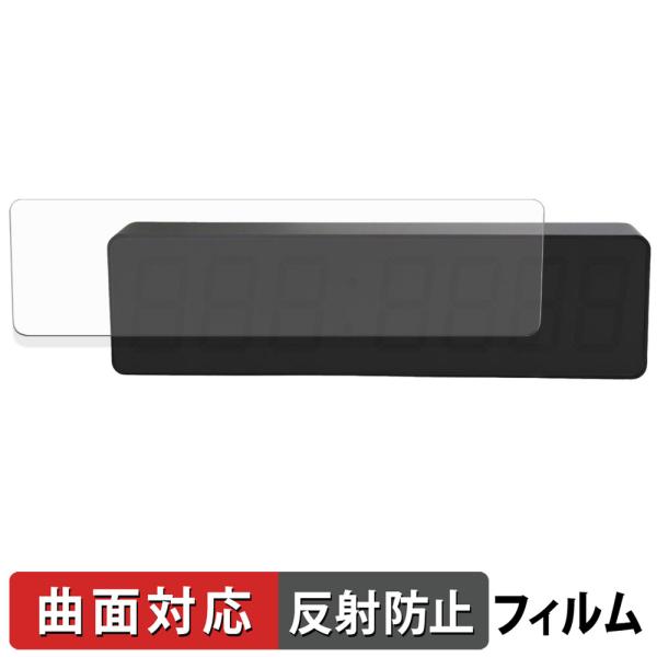 ◎3D全面保護画面の曲面に沿った3D設計により、画面の隅から隅までしっかり保護できるので、端末のデザインを損なわず、フィルムを貼っていないかのような一体感が生まれます。◎アンチグレア 本製品には、アンチグレア加工が施されているので、蛍光灯や...