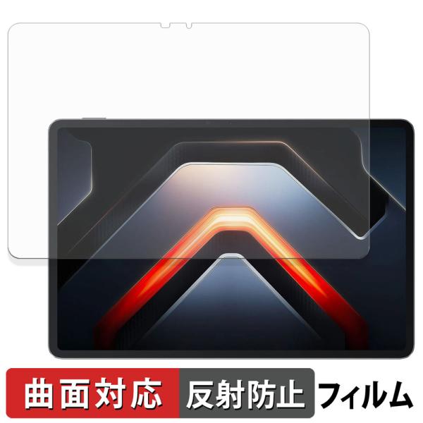 ◎3D全面保護画面の曲面に沿った3D設計により、画面の隅から隅までしっかり保護できるので、端末のデザインを損なわず、フィルムを貼っていないかのような一体感が生まれます。◎アンチグレア 本製品には、アンチグレア加工が施されているので、蛍光灯や...