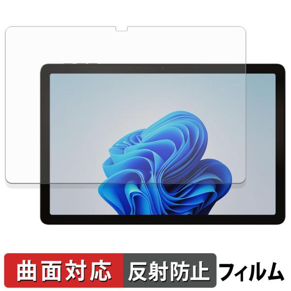 ◎3D全面保護画面の曲面に沿った3D設計により、画面の隅から隅までしっかり保護できるので、端末のデザインを損なわず、フィルムを貼っていないかのような一体感が生まれます。◎アンチグレア 本製品には、アンチグレア加工が施されているので、蛍光灯や...