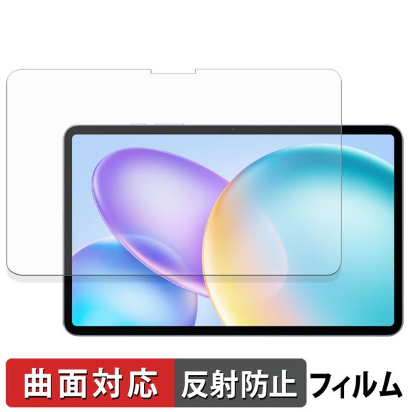 ◎3D全面保護画面の曲面に沿った3D設計により、画面の隅から隅までしっかり保護できるので、端末のデザインを損なわず、フィルムを貼っていないかのような一体感が生まれます。◎アンチグレア 本製品には、アンチグレア加工が施されているので、蛍光灯や...