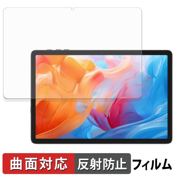 ◎3D全面保護画面の曲面に沿った3D設計により、画面の隅から隅までしっかり保護できるので、端末のデザインを損なわず、フィルムを貼っていないかのような一体感が生まれます。◎アンチグレア 本製品には、アンチグレア加工が施されているので、蛍光灯や...