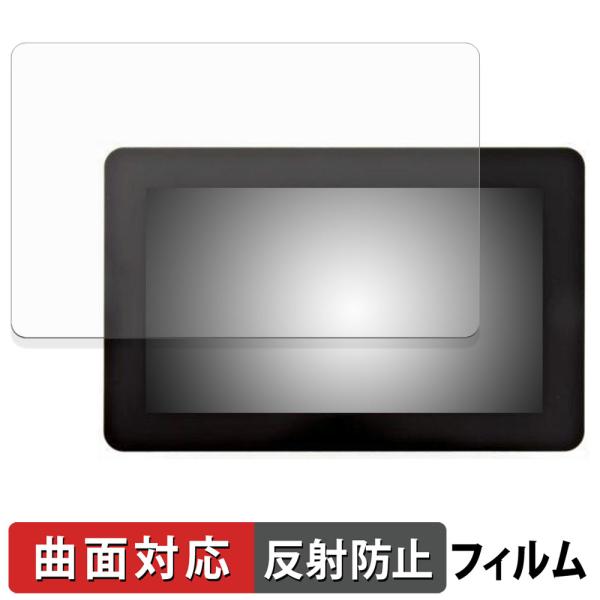 ◎3D全面保護画面の曲面に沿った3D設計により、画面の隅から隅までしっかり保護できるので、端末のデザインを損なわず、フィルムを貼っていないかのような一体感が生まれます。◎アンチグレア 本製品には、アンチグレア加工が施されているので、蛍光灯や...