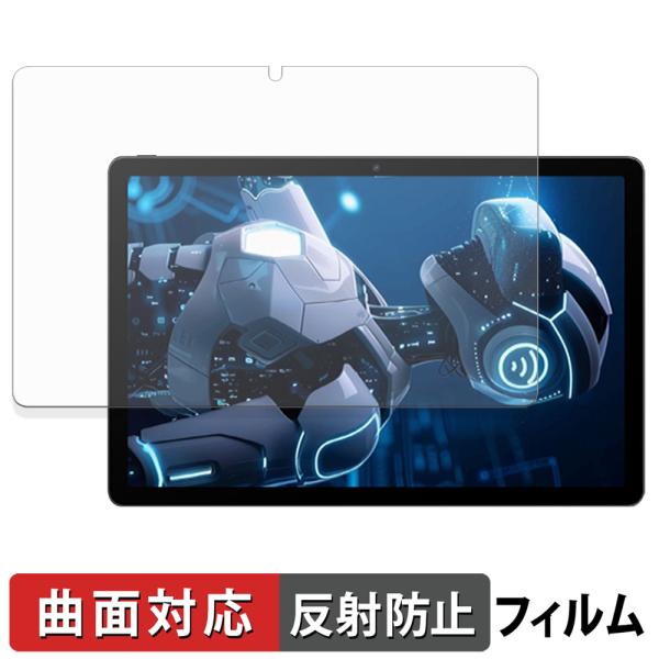 ◎3D全面保護画面の曲面に沿った3D設計により、画面の隅から隅までしっかり保護できるので、端末のデザインを損なわず、フィルムを貼っていないかのような一体感が生まれます。◎アンチグレア 本製品には、アンチグレア加工が施されているので、蛍光灯や...