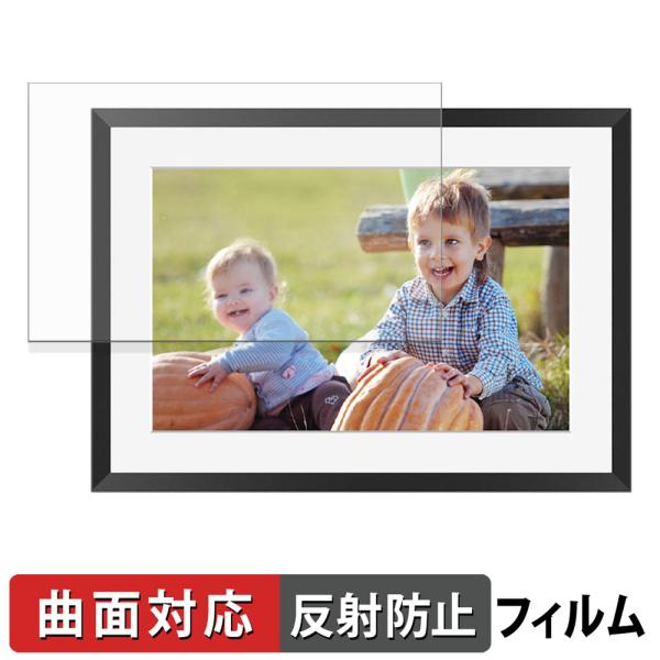 ◎3D全面保護画面の曲面に沿った3D設計により、画面の隅から隅までしっかり保護できるので、端末のデザインを損なわず、フィルムを貼っていないかのような一体感が生まれます。◎アンチグレア 本製品には、アンチグレア加工が施されているので、蛍光灯や...