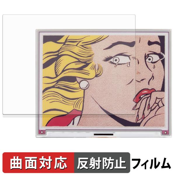 ◎3D全面保護画面の曲面に沿った3D設計により、画面の隅から隅までしっかり保護できるので、端末のデザインを損なわず、フィルムを貼っていないかのような一体感が生まれます。◎アンチグレア 本製品には、アンチグレア加工が施されているので、蛍光灯や...