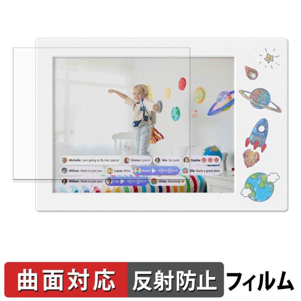 ◎3D全面保護画面の曲面に沿った3D設計により、画面の隅から隅までしっかり保護できるので、端末のデザインを損なわず、フィルムを貼っていないかのような一体感が生まれます。◎アンチグレア 本製品には、アンチグレア加工が施されているので、蛍光灯や...