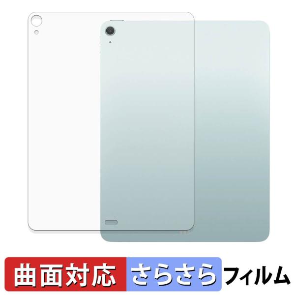 ◎3D全面保護画面の曲面に沿った3D設計により、曲面部分も保護できるので、端末のデザインを損なわず、フィルムを貼っていないかのような一体感が生まれます。◎アンチグレア 本製品には、アンチグレア加工が施されているので、蛍光灯や日光等による反射...