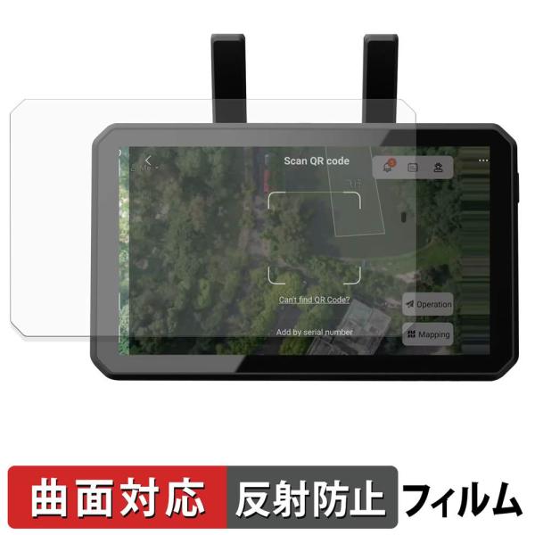 ◎3D全面保護画面の曲面に沿った3D設計により、曲面部分も保護できるので、端末のデザインを損なわず、フィルムを貼っていないかのような一体感が生まれます。◎アンチグレア 本製品には、アンチグレア加工が施されているので、蛍光灯や日光等による反射...