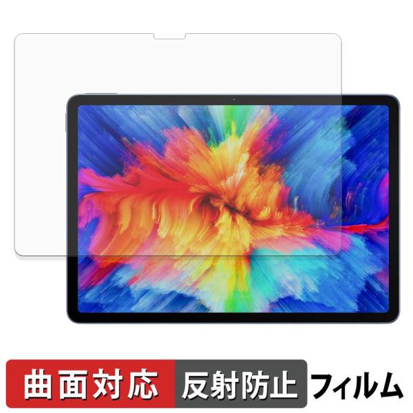 ◎3D全面保護画面の曲面に沿った3D設計により、曲面部分も保護できるので、端末のデザインを損なわず、フィルムを貼っていないかのような一体感が生まれます。◎アンチグレア 本製品には、アンチグレア加工が施されているので、蛍光灯や日光等による反射...