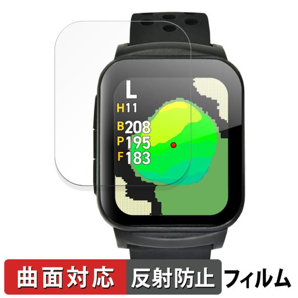 ◎曲面にも対応画面の曲面に沿った3D設計となっているので、端末のデザインを損なわず、フィルムを貼っていないかのような一体感が生まれます。◎アンチグレア本製品には、アンチグレア加工が施されているので、蛍光灯や日光等による反射が効果的に抑えられ...