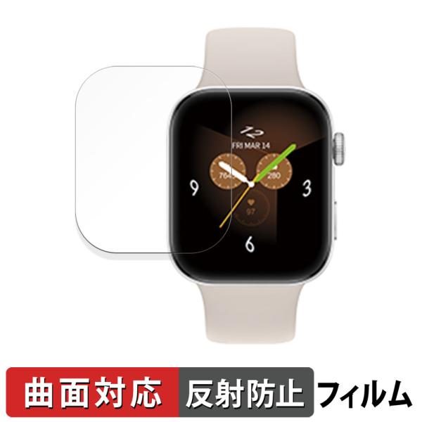 ◎曲面にも対応画面の曲面に沿った3D設計となっているので、端末のデザインを損なわず、フィルムを貼っていないかのような一体感が生まれます。◎アンチグレア本製品には、アンチグレア加工が施されているので、蛍光灯や日光等による反射が効果的に抑えられ...