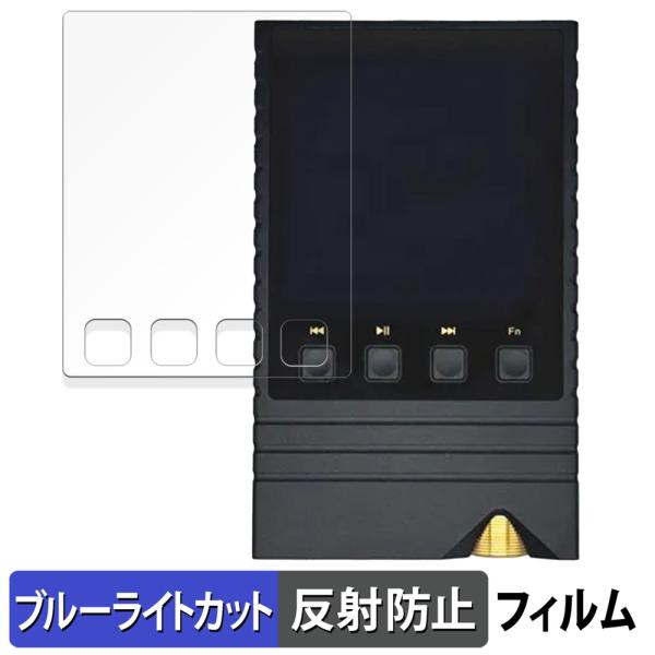 ◎3D全面保護画面の曲面に沿った3D設計により、画面の隅から隅までしっかり保護できるので、端末のデザインを損なわず、フィルムを貼っていないかのような一体感が生まれます。◎アンチグレア本製品には、アンチグレア加工が施されているので、蛍光灯や日...
