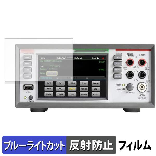 ◎3D全面保護画面の曲面に沿った3D設計により、画面の隅から隅までしっかり保護できるので、端末のデザインを損なわず、フィルムを貼っていないかのような一体感が生まれます。◎アンチグレア本製品には、アンチグレア加工が施されているので、蛍光灯や日...