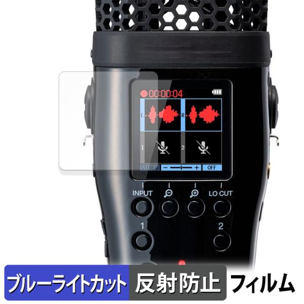 ◎3D全面保護画面の曲面に沿った3D設計により、画面の隅から隅までしっかり保護できるので、端末のデザインを損なわず、フィルムを貼っていないかのような一体感が生まれます。◎アンチグレア本製品には、アンチグレア加工が施されているので、蛍光灯や日...