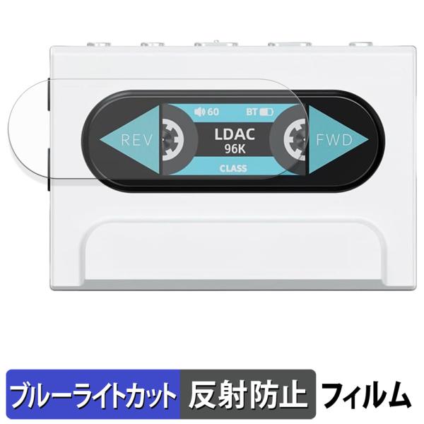 ◎3D全面保護画面の曲面に沿った3D設計により、画面の隅から隅までしっかり保護できるので、端末のデザインを損なわず、フィルムを貼っていないかのような一体感が生まれます。◎アンチグレア本製品には、アンチグレア加工が施されているので、蛍光灯や日...