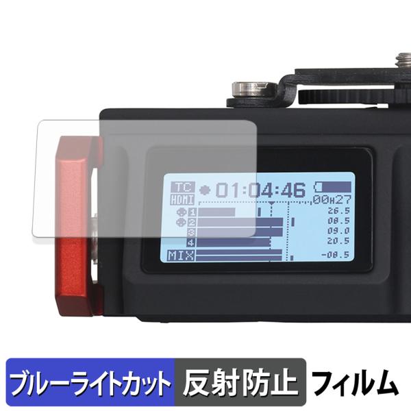 ◎3D全面保護画面の曲面に沿った3D設計により、画面の隅から隅までしっかり保護できるので、端末のデザインを損なわず、フィルムを貼っていないかのような一体感が生まれます。◎アンチグレア本製品には、アンチグレア加工が施されているので、蛍光灯や日...