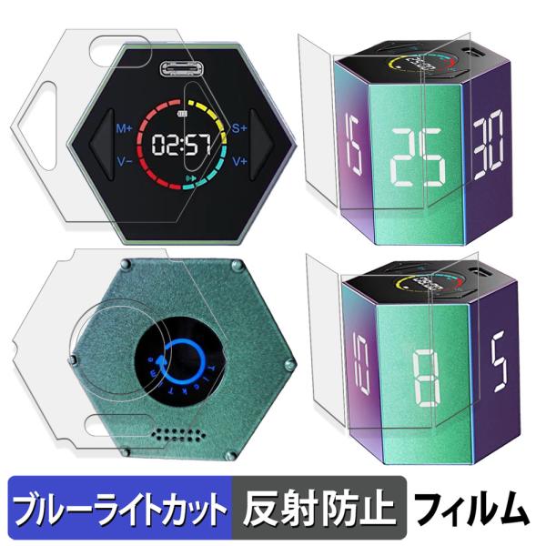 ◎3D全面保護画面の曲面に沿った3D設計により、画面の隅から隅までしっかり保護できるので、端末のデザインを損なわず、フィルムを貼っていないかのような一体感が生まれます。◎アンチグレア本製品には、アンチグレア加工が施されているので、蛍光灯や日...