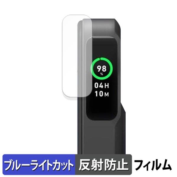 ◎3D全面保護画面の曲面に沿った3D設計により、画面の隅から隅までしっかり保護できるので、端末のデザインを損なわず、フィルムを貼っていないかのような一体感が生まれます。◎アンチグレア本製品には、アンチグレア加工が施されているので、蛍光灯や日...