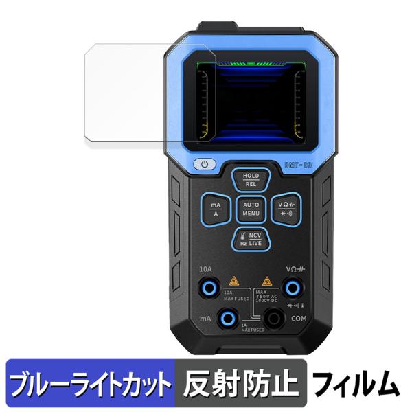 ◎3D全面保護画面の曲面に沿った3D設計により、画面の隅から隅までしっかり保護できるので、端末のデザインを損なわず、フィルムを貼っていないかのような一体感が生まれます。◎アンチグレア本製品には、アンチグレア加工が施されているので、蛍光灯や日...