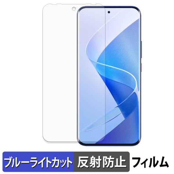 ◎3D全面保護画面の曲面に沿った3D設計により、曲面部分も保護できるので、端末のデザインを損なわず、フィルムを貼っていないかのような一体感が生まれます。◎アンチグレア本製品には、アンチグレア加工が施されているので、蛍光灯や日光等による反射が...