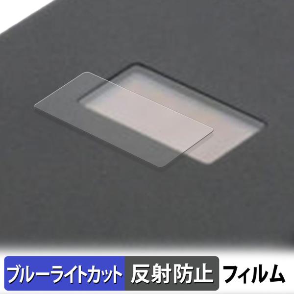 ◎3D全面保護画面の曲面に沿った3D設計により、画面の隅から隅までしっかり保護できるので、端末のデザインを損なわず、フィルムを貼っていないかのような一体感が生まれます。◎アンチグレア本製品には、アンチグレア加工が施されているので、蛍光灯や日...