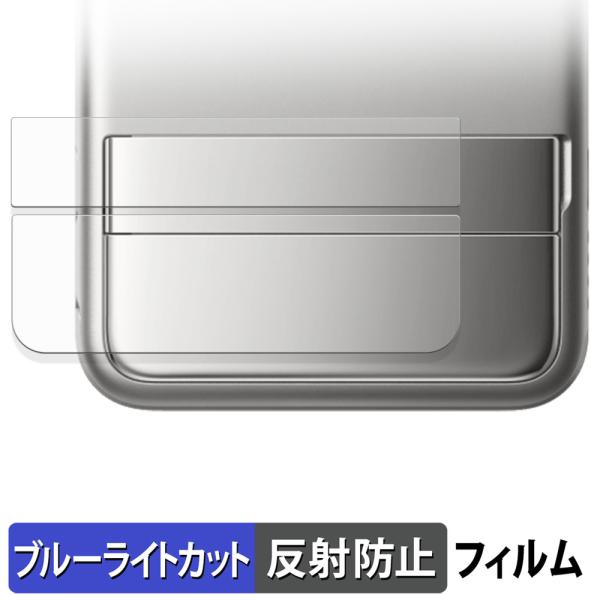 ◎3D全面保護画面の曲面に沿った3D設計により、画面の隅から隅までしっかり保護できるので、端末のデザインを損なわず、フィルムを貼っていないかのような一体感が生まれます。◎アンチグレア本製品には、アンチグレア加工が施されているので、蛍光灯や日...