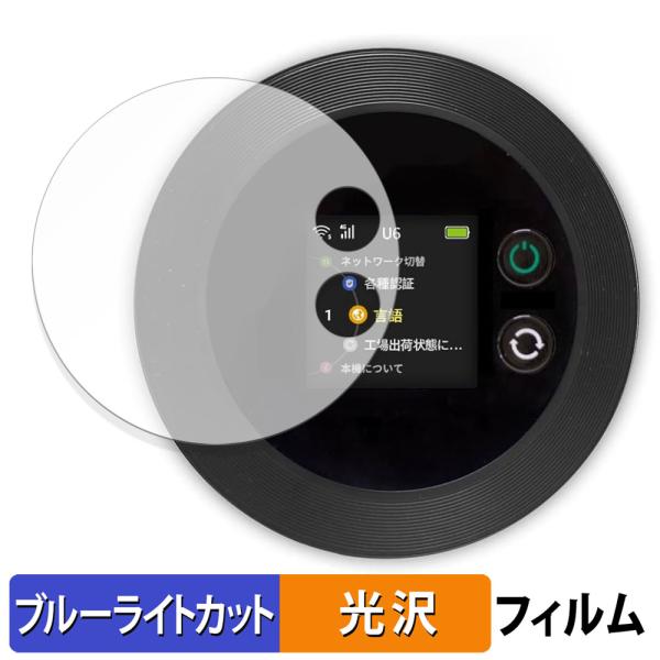 ◎3D全面保護画面の曲面に沿った3D設計により、画面の隅から隅までしっかり保護できるので、端末のデザインを損なわず、フィルムを貼っていないかのような一体感が生まれます。◎高い透過率とタッチ感度高い透過率を持つ極薄フィルムに耐久性の高い撥油コ...